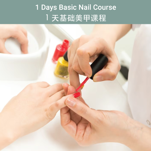LUGX Nail Academy Selangor | Wholesale Nail Gadget Supplies
